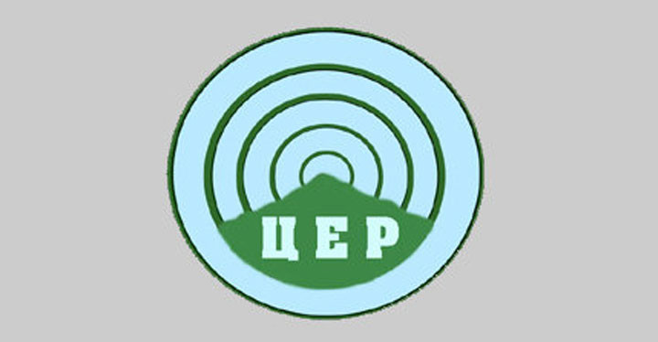 Radio Cer - Cer - Radio Cer Uživo